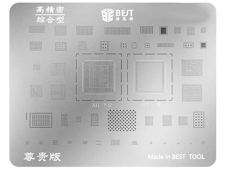 Set 8 site BGA reparatie Qualcomm | Zutech.ro